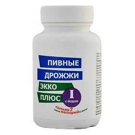 Дрожжи пивные с йодом таб. №100 (Экко плюс ооо) - цены в Челябинске ...