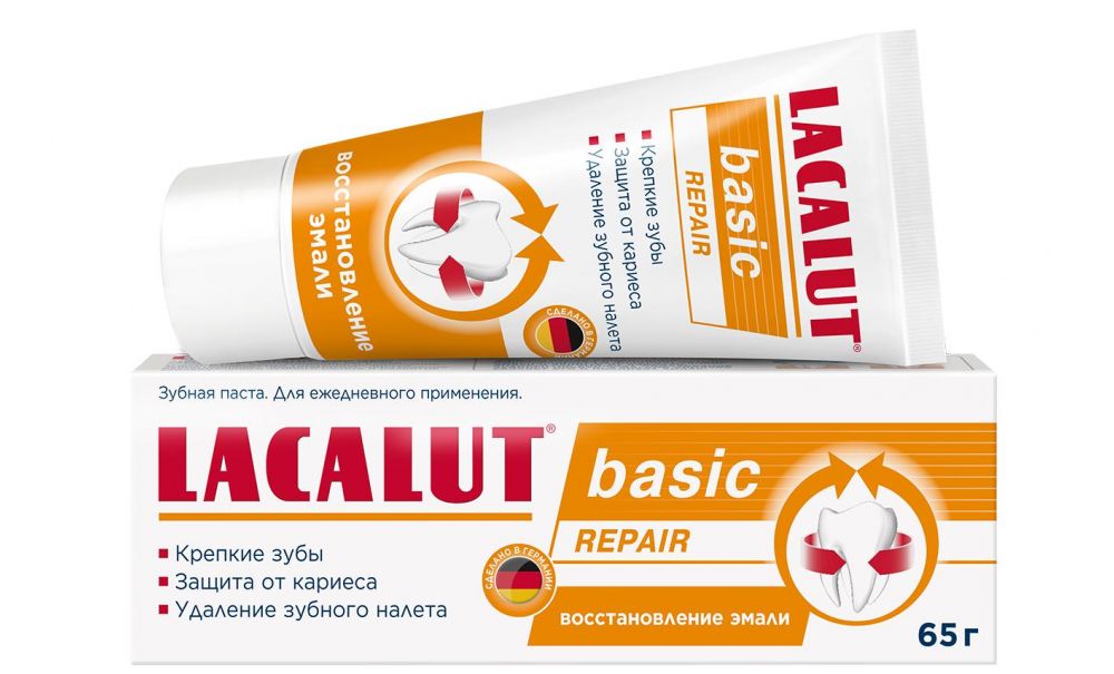Lacalut (лакалют) зубная паста бейсик рипейр 65г по цене от 161.47 руб ...